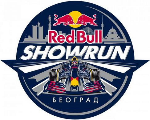 F1 Show Run stiže u Beograd - Zanimljivosti - Fiat-Lancia Club Serbia Forum